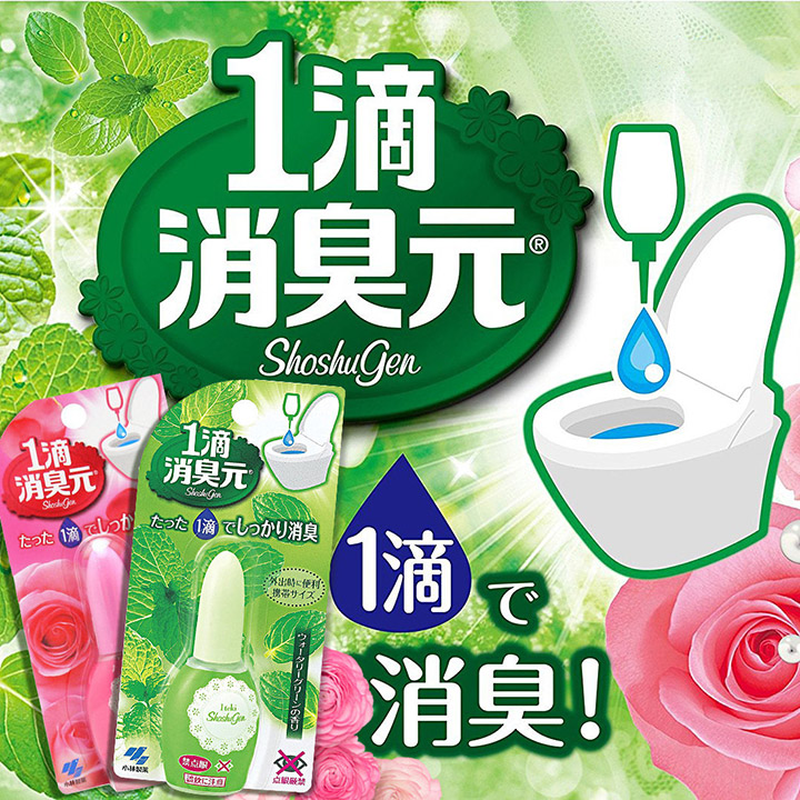 小林 香花蕾一滴消臭 薄荷香20ml《日藥本舖》－金石堂